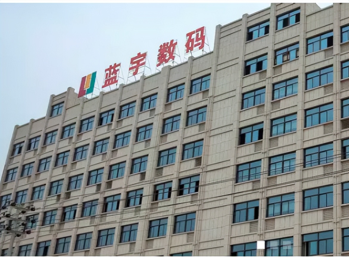 The two shareholders of Lanyu Co., Ltd. once went to court, and there ...