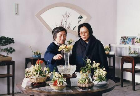 She is Bian Tao. She was married to Wan Li at the age of 20. After ...