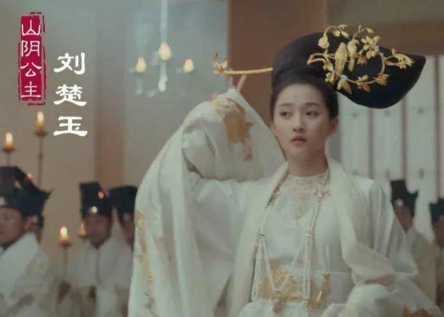 The most absurd and absurd emperor in history - Liu Ziye, who hooked up ...