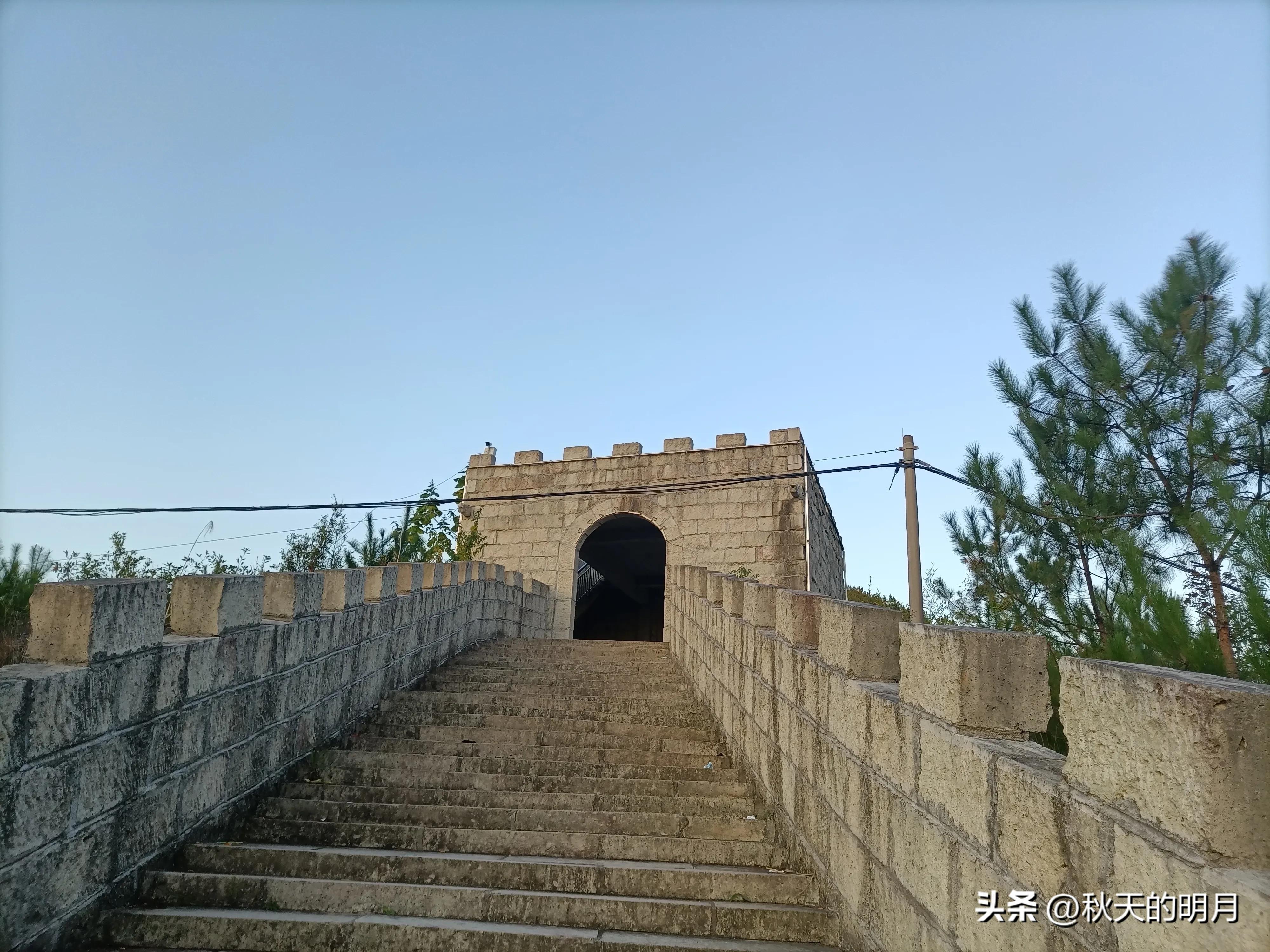 Invisible forces, impact on human beings - iNEWS