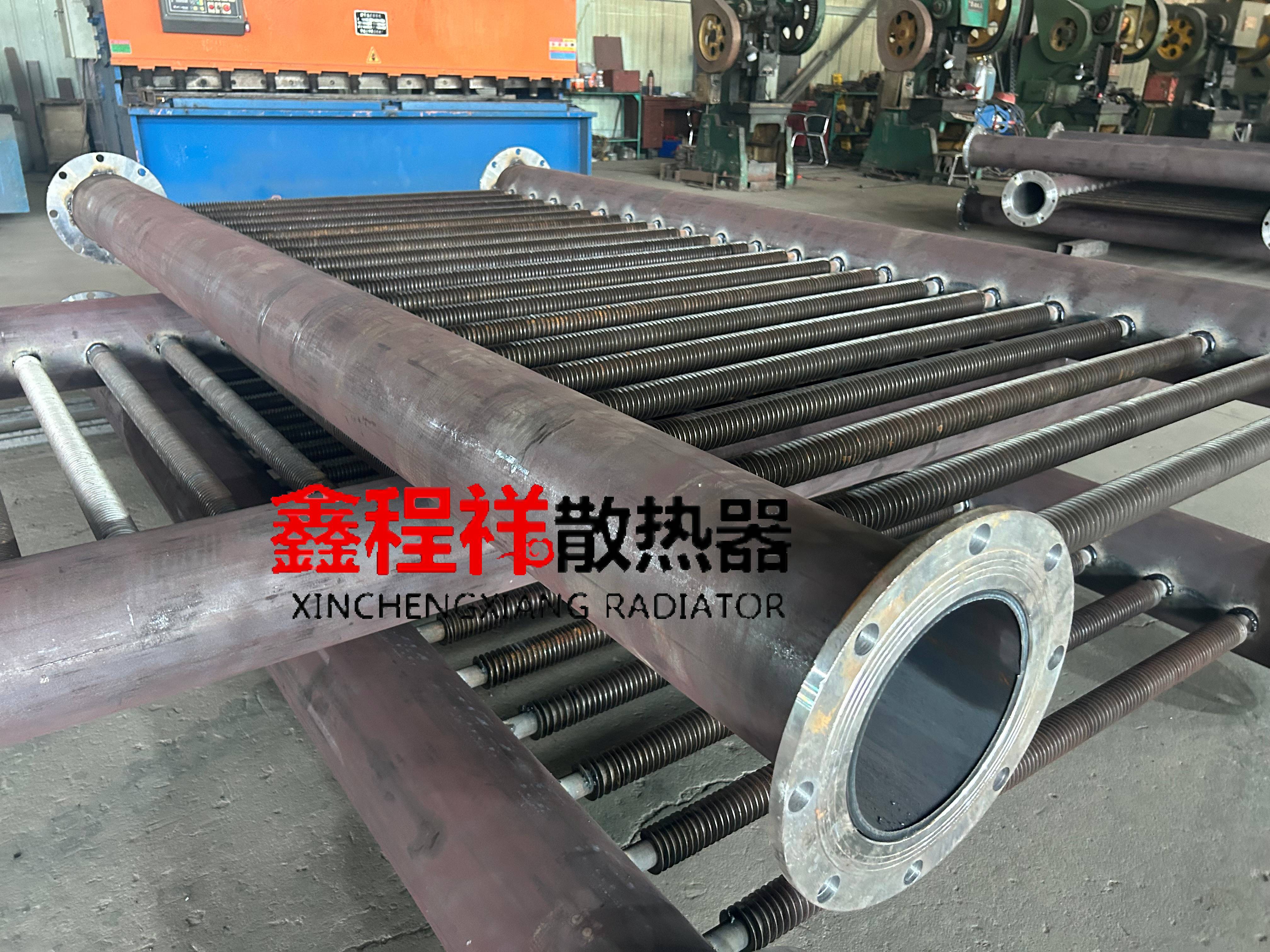 New heating equipment - finned tube radiator - iNEWS