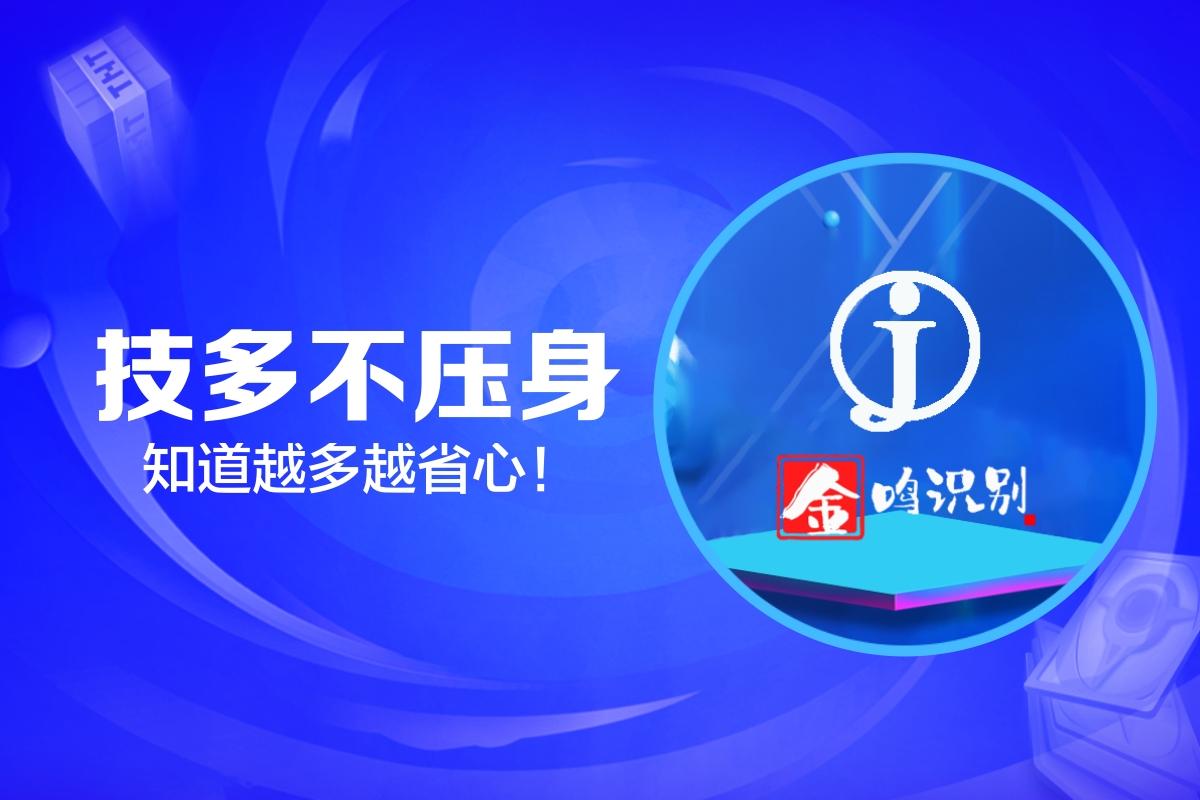 Who are the main people currently using the Wubi input method? - iNEWS