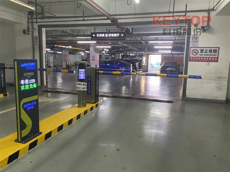 The parking lot management system uses computers, network equipment ...