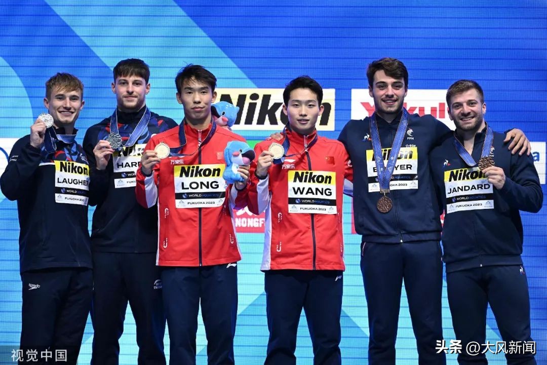 Chinese diving team wins three gold medals a day - iNEWS