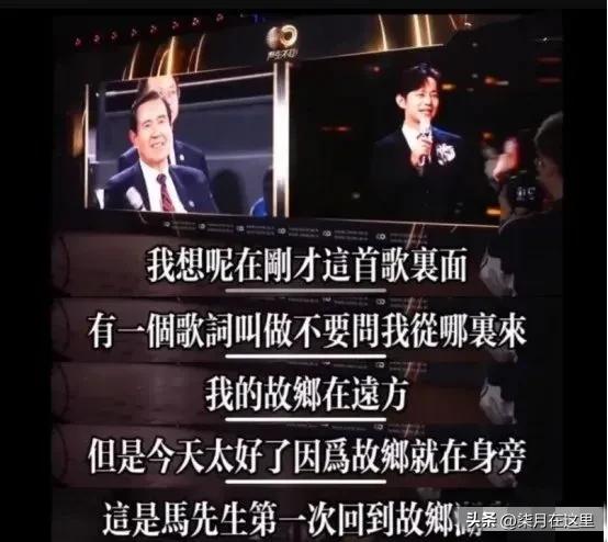 He Jiong, who is highly emotional, hosted the show again, and easily ...