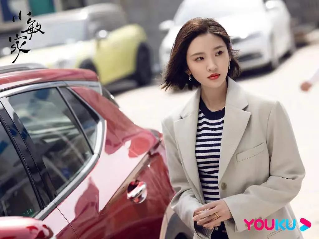 The finale of "Xiao Min's Home", "Tang Yixin" teaches you how to avoid ...