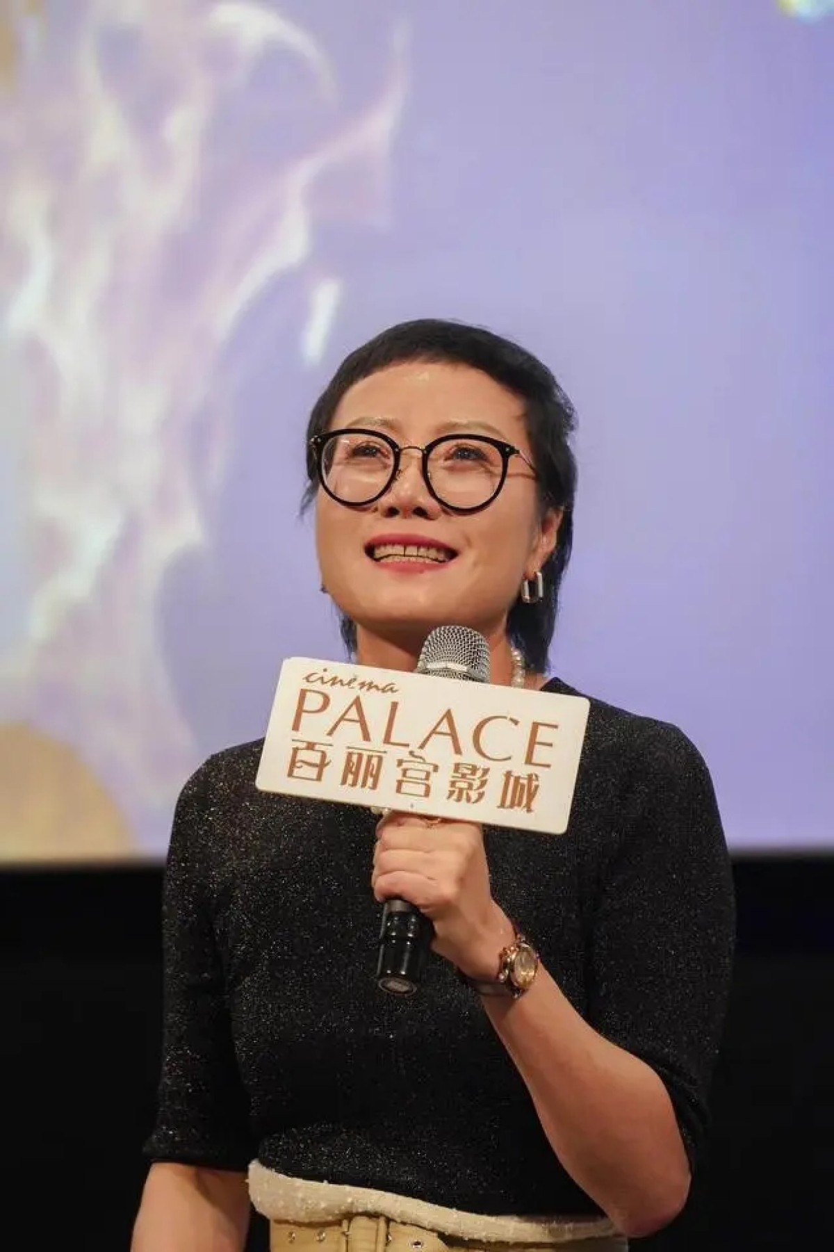 Is it brave to innovate, or has ulterior motives? "Qi Tian Er" entrains ...