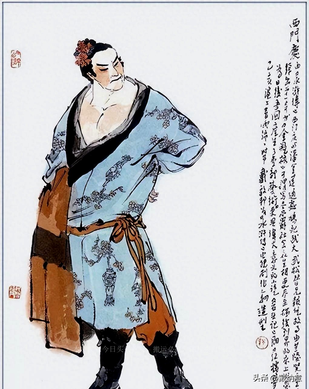 A Close Reading of Chapter 78 of "Jin Ping Mei Ci Hua" - Pan Jinlian's ...