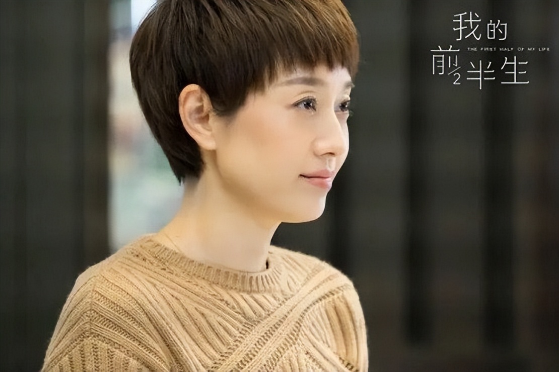 Actor Wu Yue: Abandoned by Chen Jianbin, 51 years old, unmarried and infertile, I have a regular ...