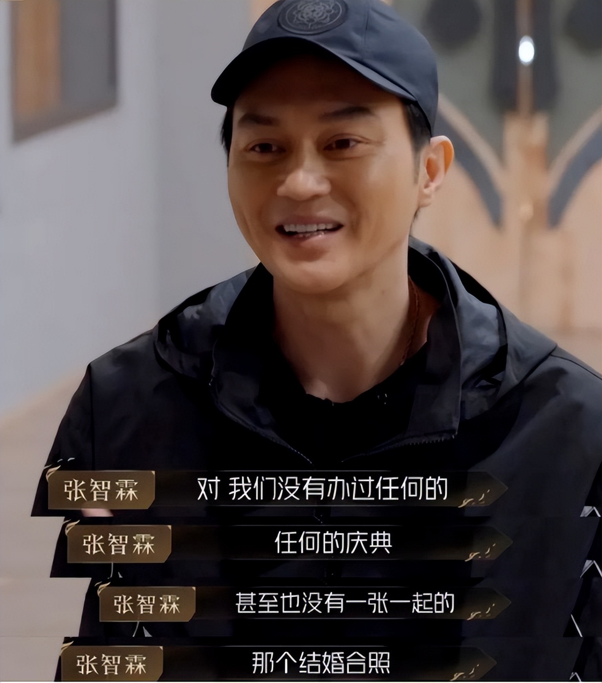 Why are Zhang Zhilin and Yuan Yongyi, who are very popular among the ...