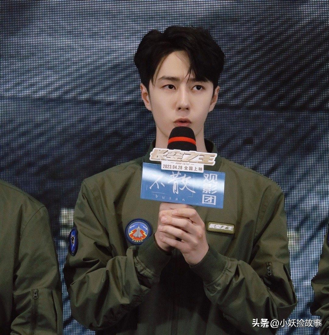 Wang Yibo lost weight, cried, and laughed this time! The child sent a ...