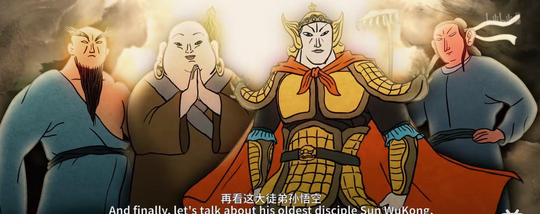 "Chinese Strange Story - The Summer of the Little Monster" "Tang Monk ...