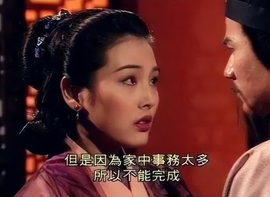 He Yuanjun in "The Legend of Condor Heroes" is breathtakingly beautiful ...