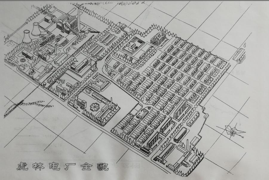 Old photos of Hulin——Hulin Power Plant - iMedia