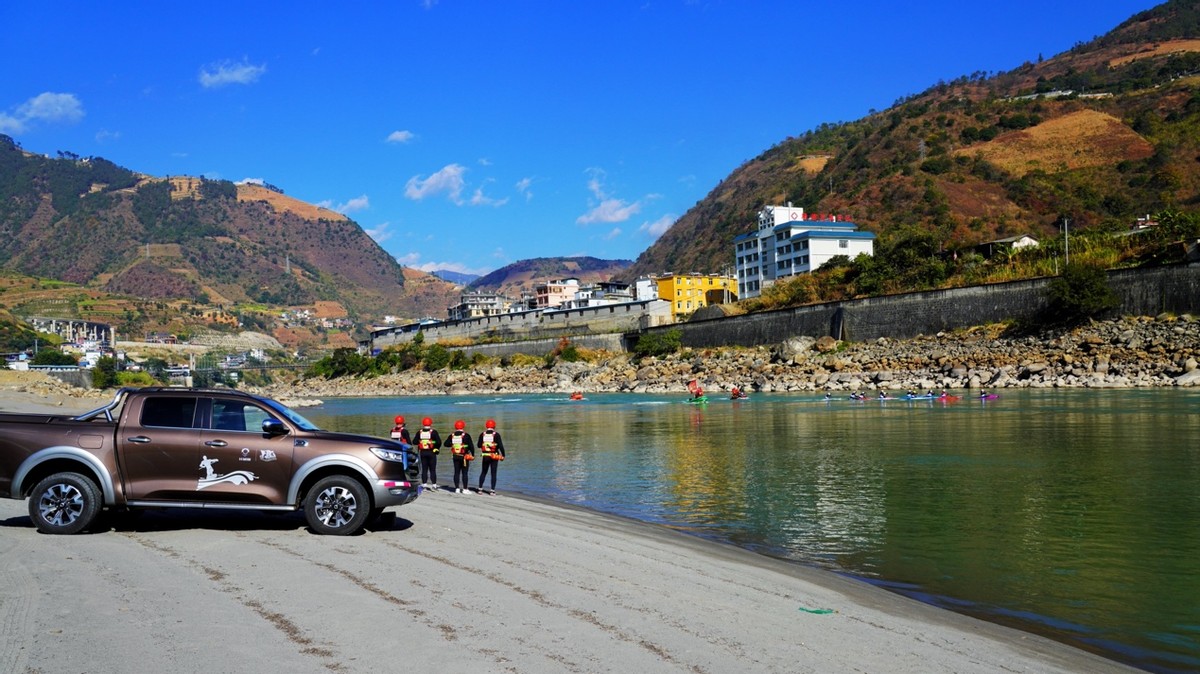 2021 China Nu River Kayak Wild Water Open Closing Great Wall Cannon ...