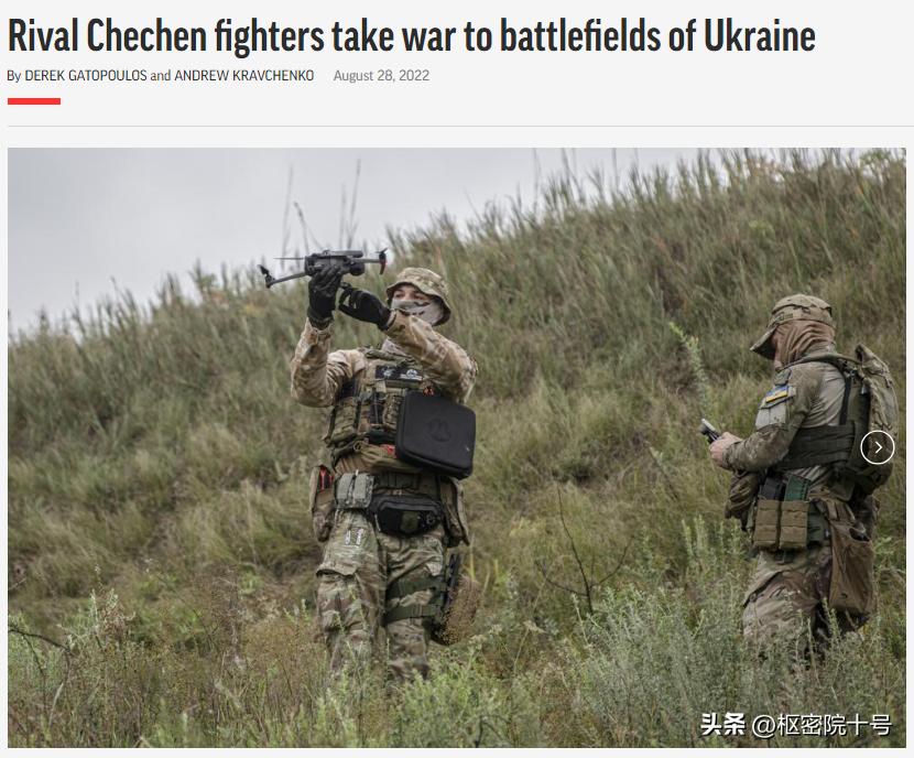 The formation of "Chechen battalion", the United States and Europe ...