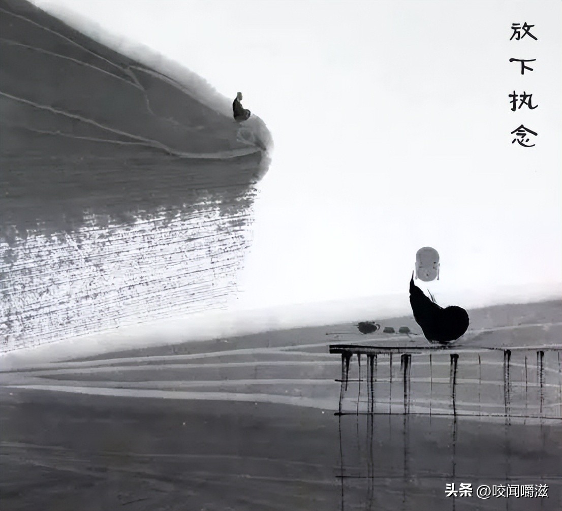 If you can let everything go with him, you will be a free person in the ...