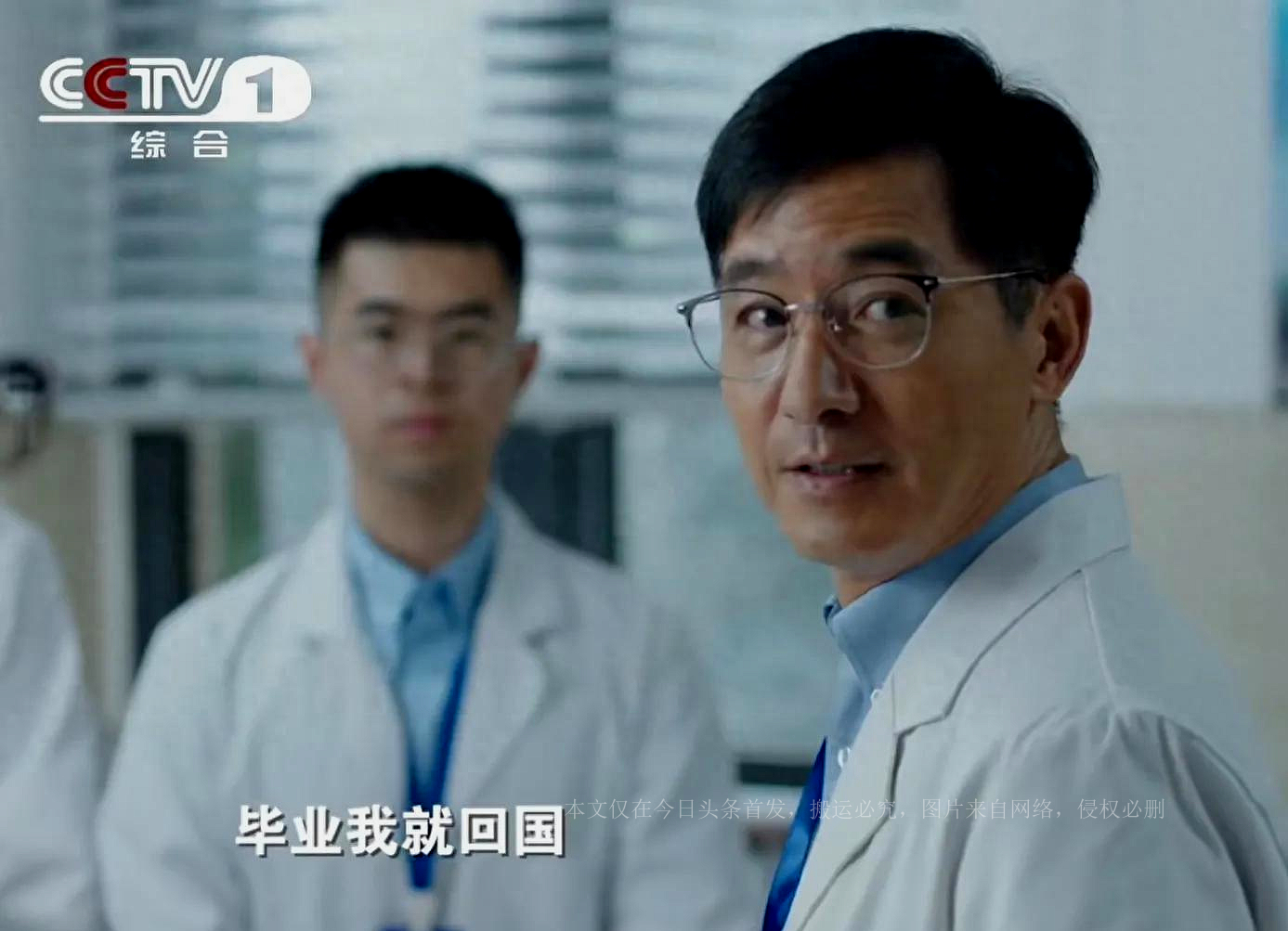 Tomorrow night CCTV will start airing 35 episodes of a contemporary ...