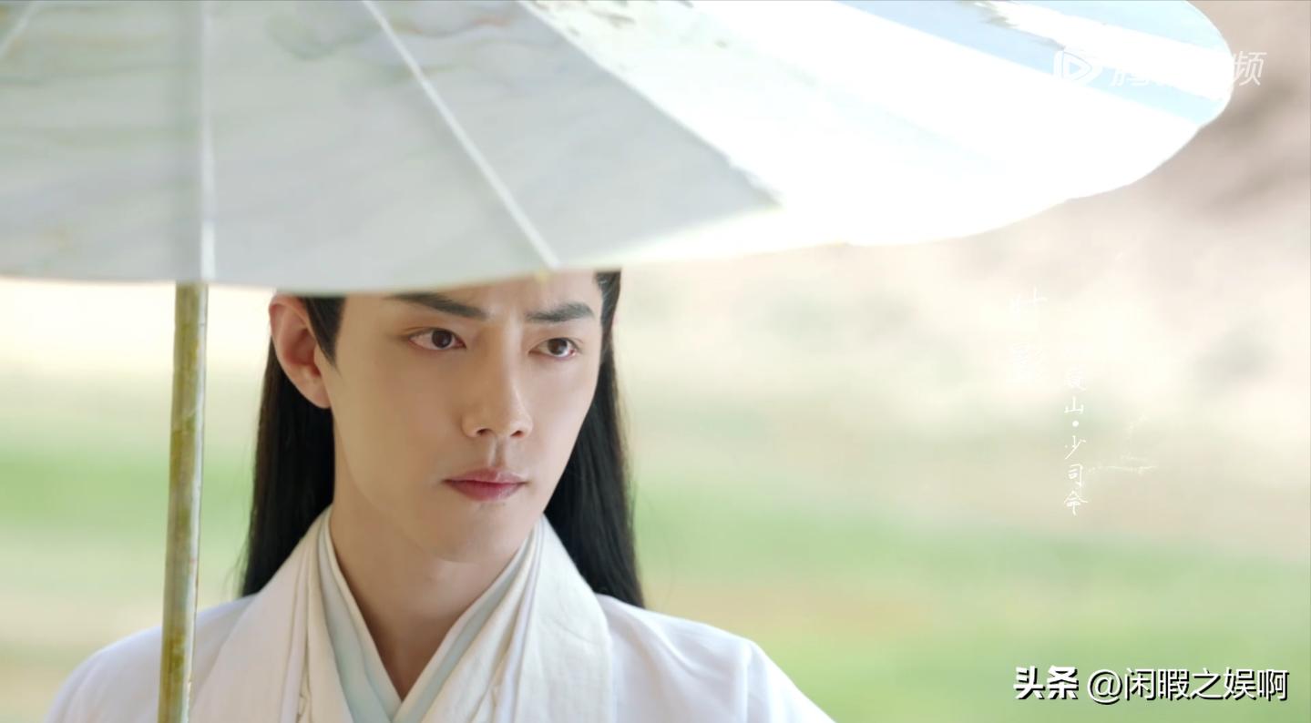 "Yu Guyao" Xiao Zhan reproduces the acting skills of the gods, the ...