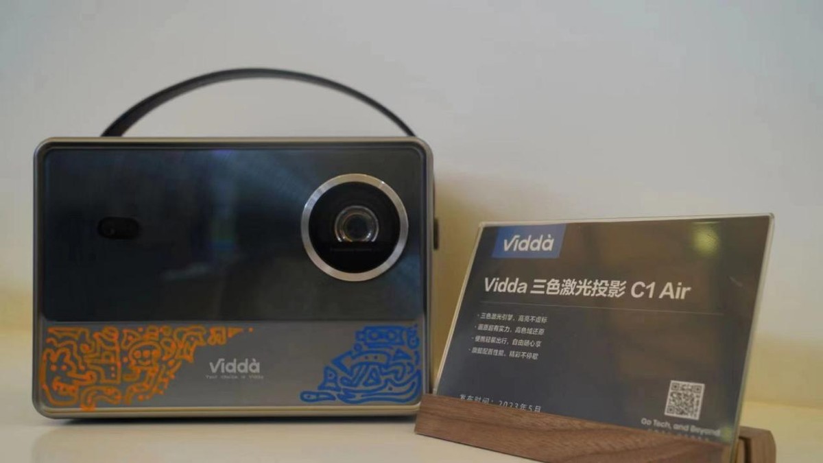 AWE2023 Exploration Report: Vidda Booth Turned into a Camping Show Vidda C1 Air Exposure in ...