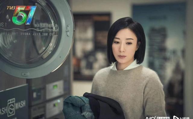 TVB 57th Anniversary TV Series Announced, with Cecilia Yeung, Nancy Wu ...