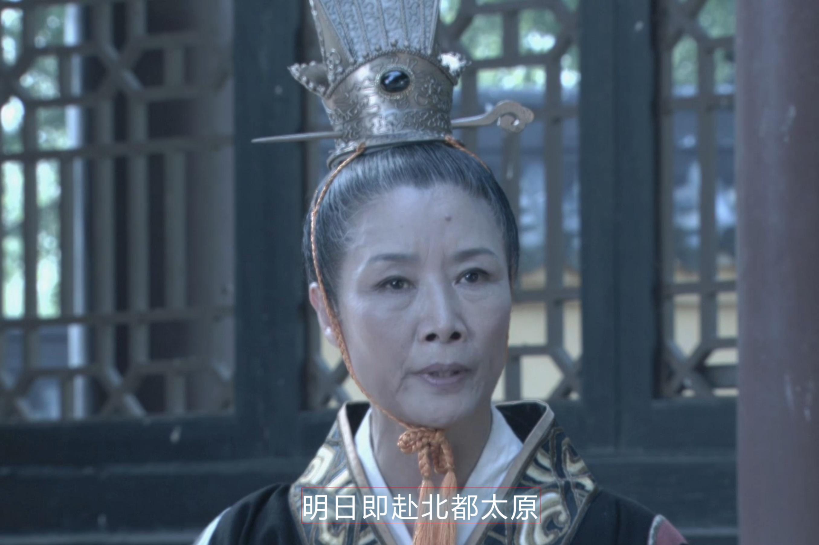 Why does Ruyan in "Detective Di Renjie 2" say that Chongzhou and Shiguo ...