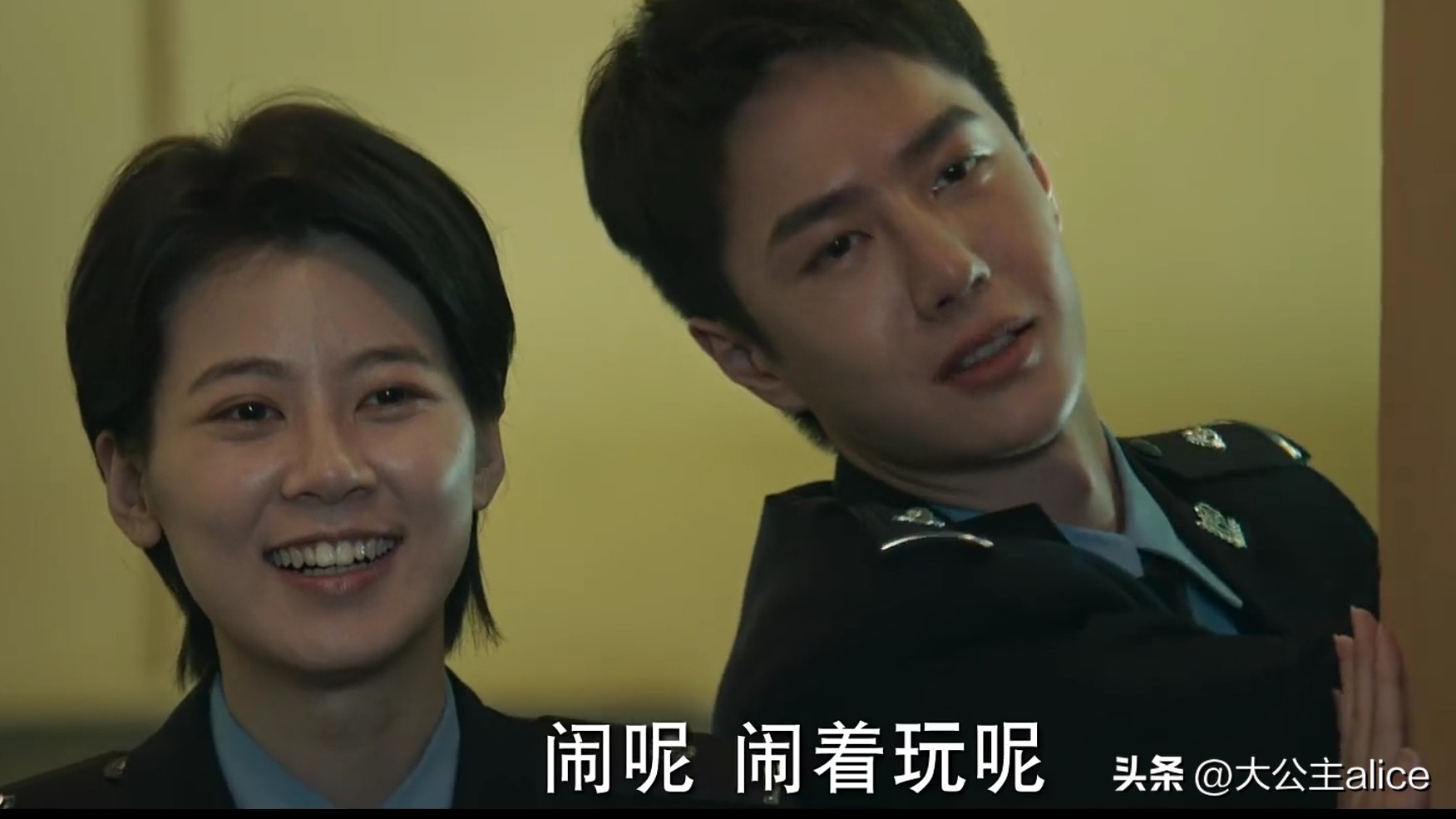 Zhao Zhaoyi: "Ice Rain and Fire" Lan Anran's appearance and acting ...