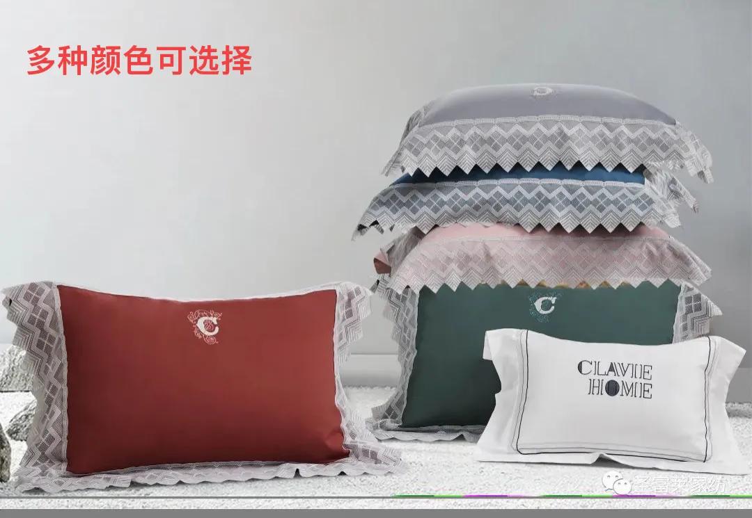 Autumn and winter essential cotton brushing kit - iNEWS