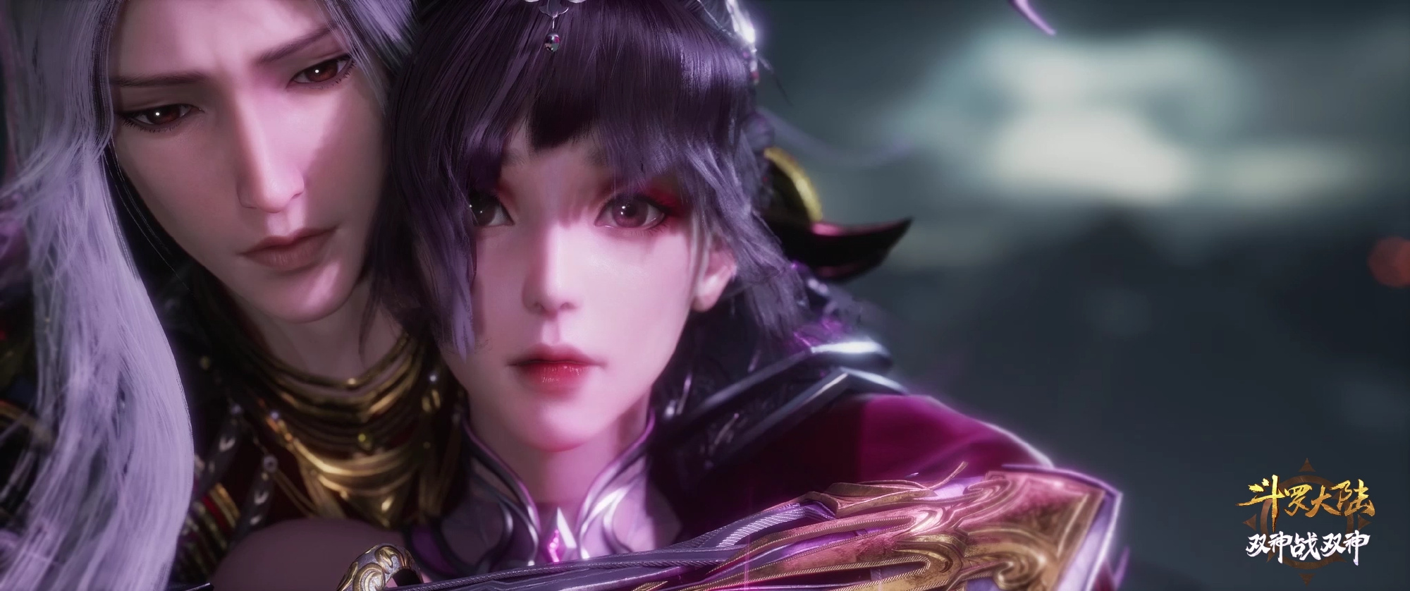 Tear it up before it airs, fans of Dou 1 and Dou 2 grab superchat ...