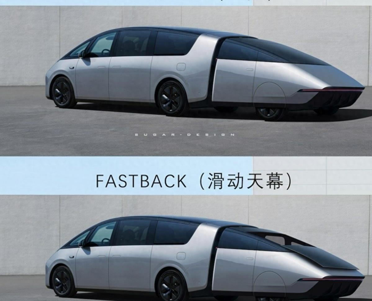 Is the ideal MEGA "plug-in rear" the complete form? Li Xiang: Can you ...