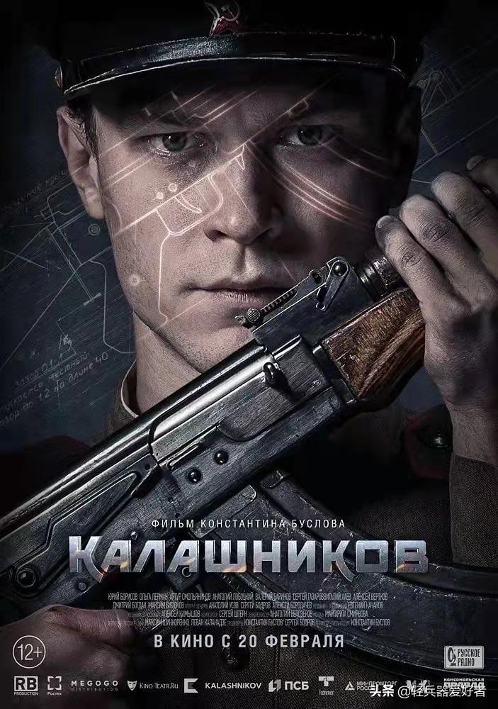 How cruel is the real battlefield?You've seen these three Russian ...