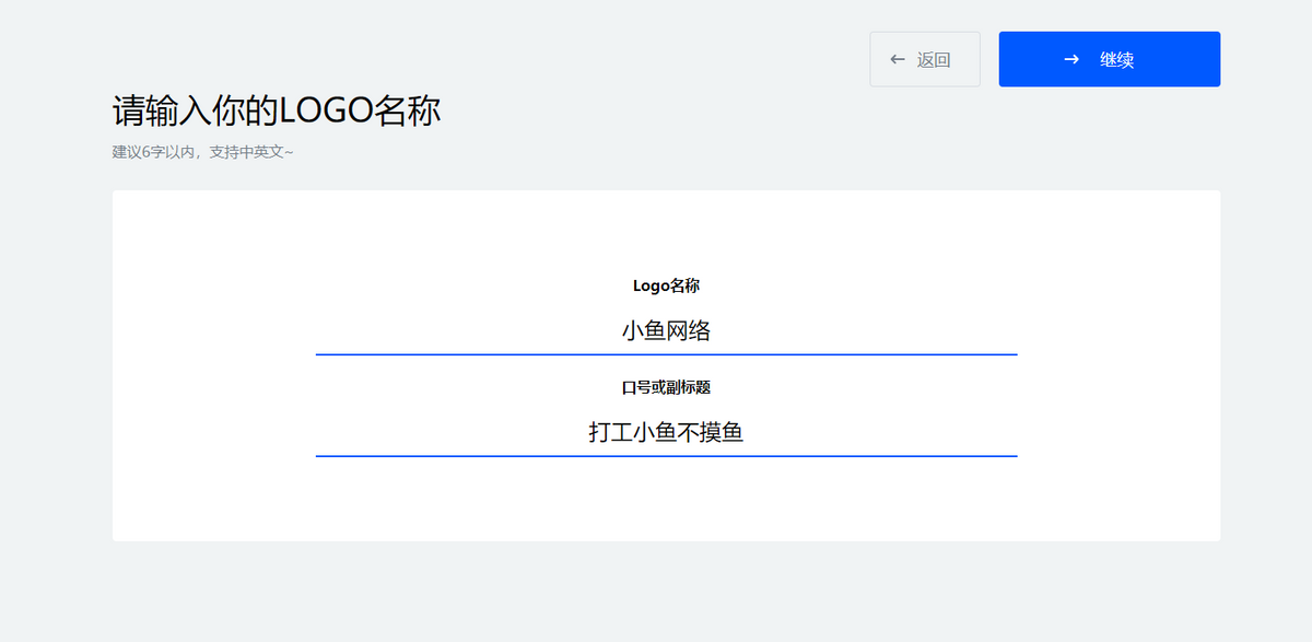Which software do you use to design your logo?Today I will teach you ...