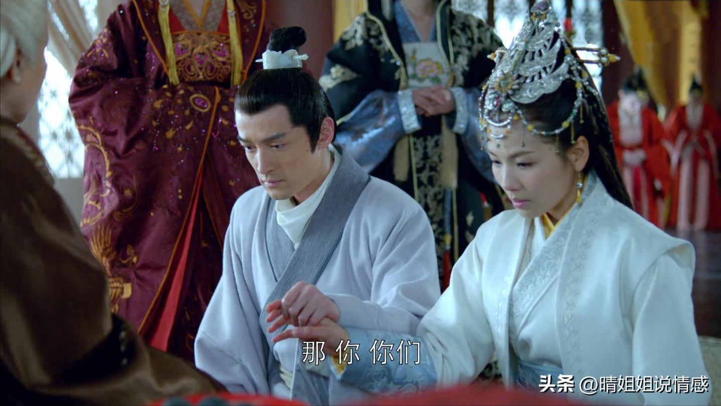 Hu Ge's Mei Xiaoge has become an official!Mei Changsu, Mingtai, Yi ...