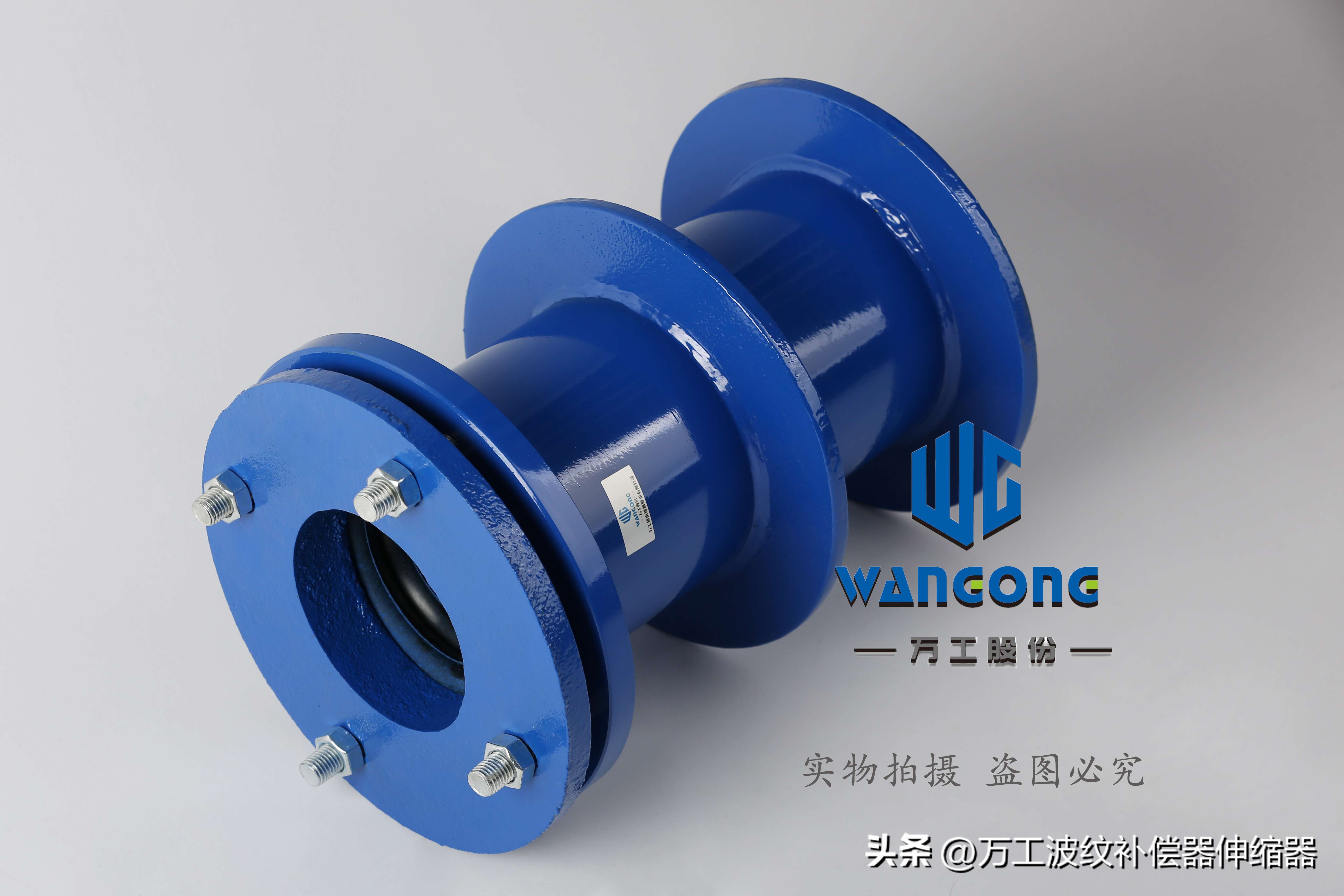 The difference between flexible casing and rigid casing - iNEWS