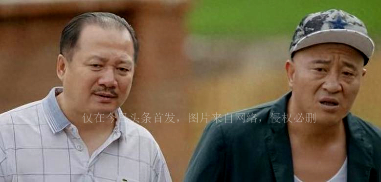 Civil strife broke out in the Zhao family class? It is rumored on the ...