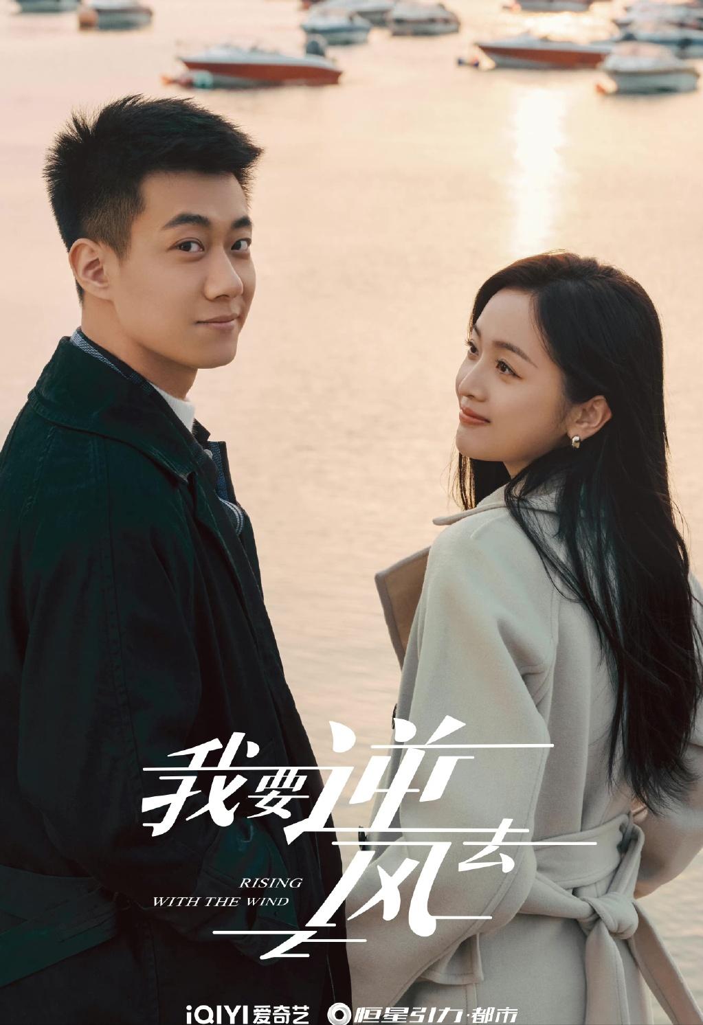 The post-95 generation will be popular this year! A number of works ...