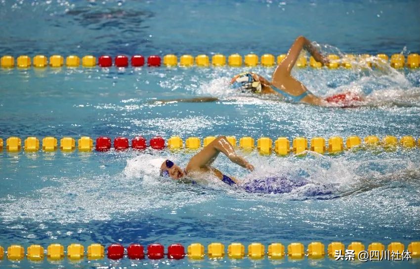 The Provincial Games is so exciting, it's your turn to play! - iNEWS