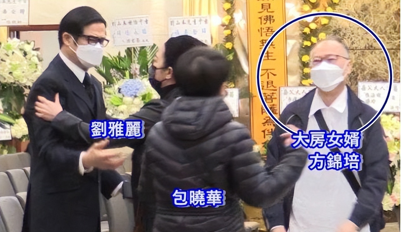 Liu Yali was asked for silk money because she was grateful to Andy for ...