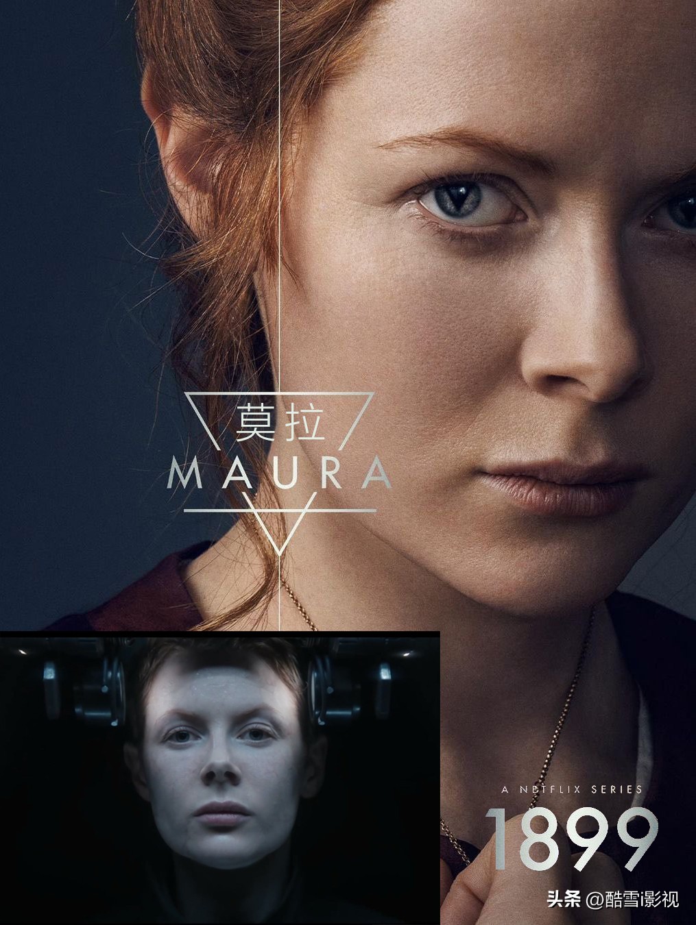 Who is in the space capsule of "1899", do you recognize it, why is ...