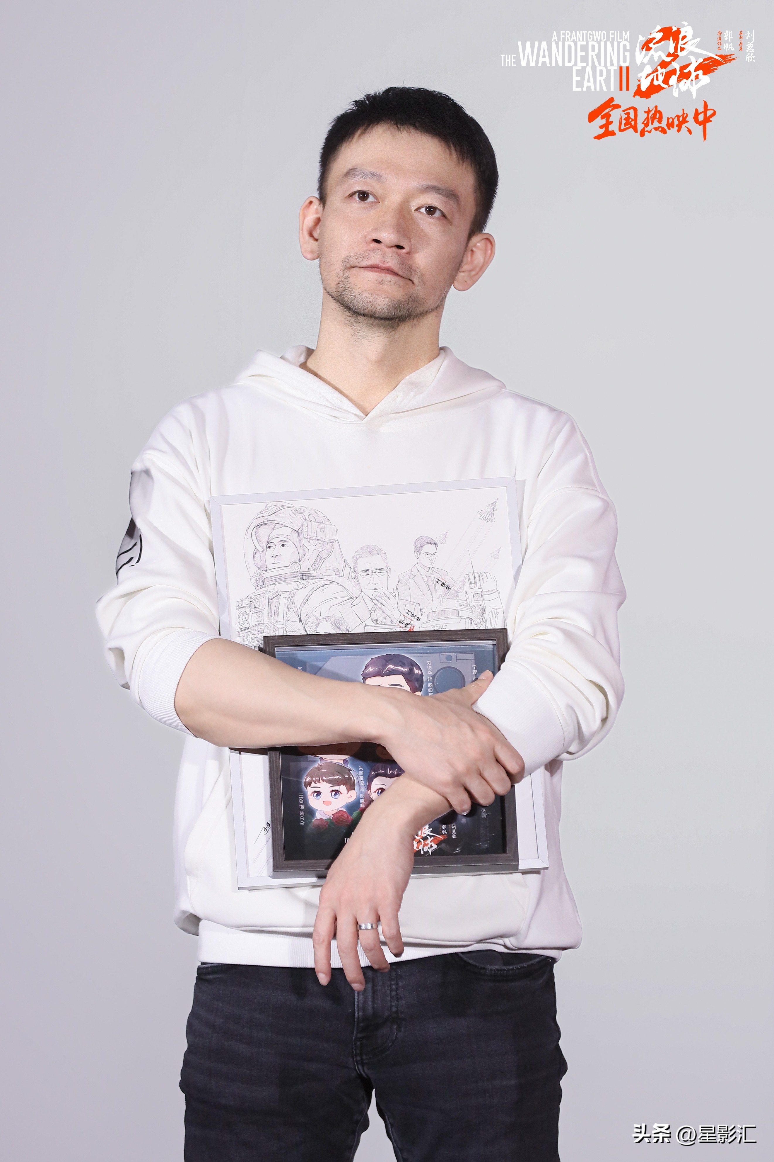 [The Wandering Earth II] Director Guo Fan thanks the "National Team ...