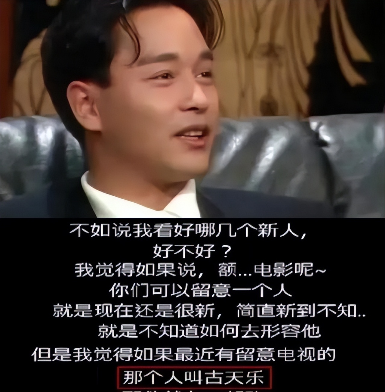 Gu Tianle: The starring and director production of "Tomorrow's War" has ...