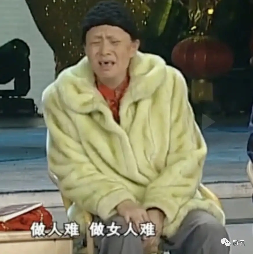 Reading "Zi Zhi Tong Jian" justice is worthless in front of power ...