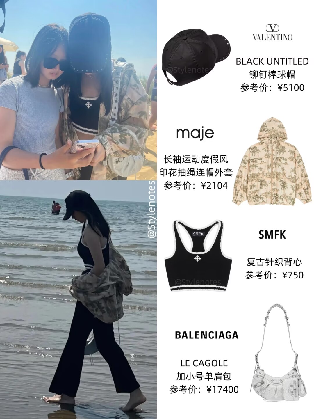 Li Xiang Wang Shiling shows the rich family atmosphere of mother and ...