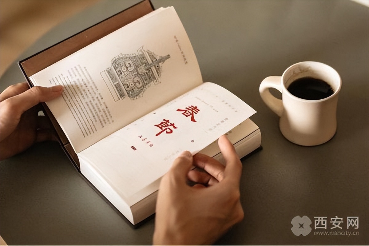 A panorama showing the ritual and music culture of the Western Zhou ...