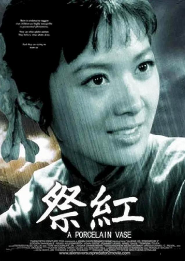 Actress Gong Xue in the 1980s: The peak of her career was affected by ...