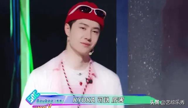 "This Is Street Dance 5" Kyoka is the only dancer who can compete with ...