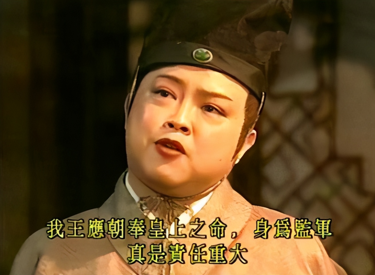 "Gold Medal Green Leaf" Luo Jun left, Anita Mui blocked the gun for him ...
