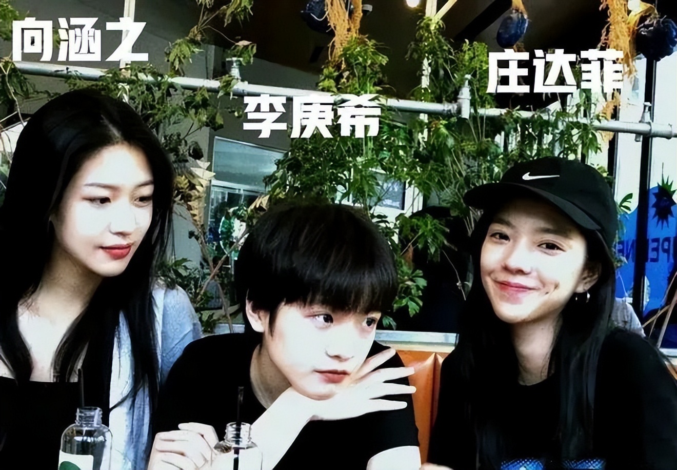 Who took over the Beijing circle? The Three Sisters of Sanlitun Li Gengxi, Xiang Hanzhi and ...