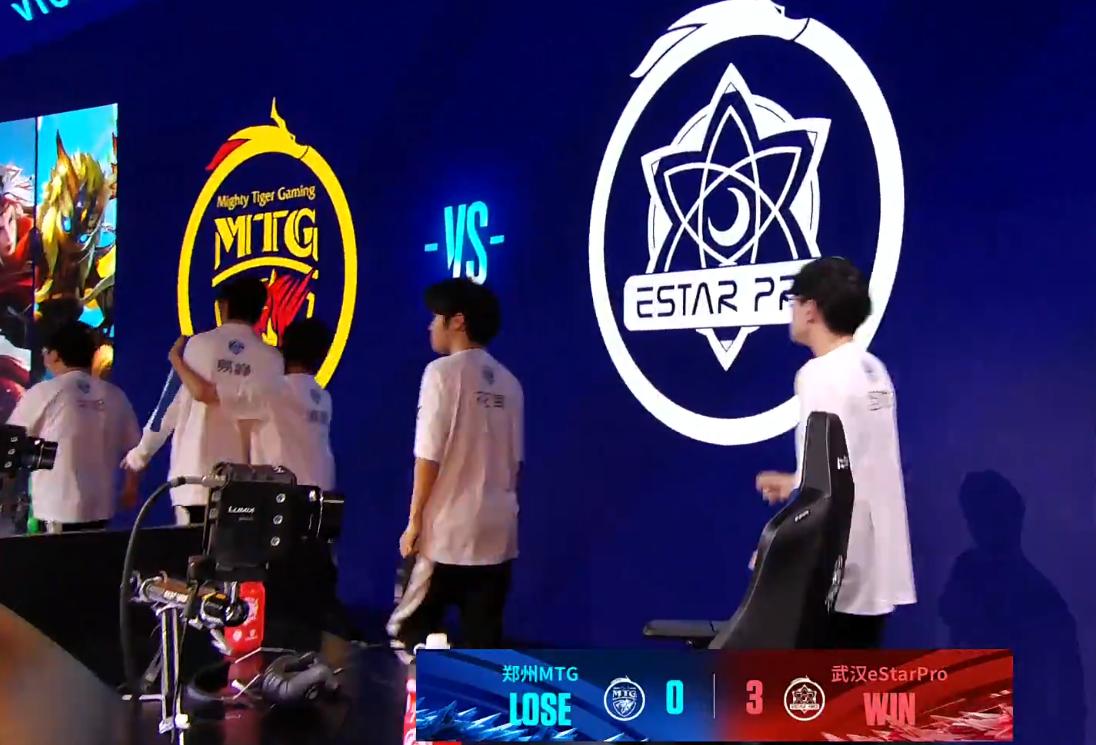 eStar輕鬆零封MTG，成功留在S組，花海三連MVP - 資訊咖