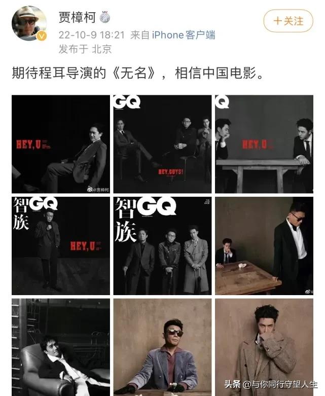 The movie "No Name" is about to be launched. In addition to Wang Yibo ...